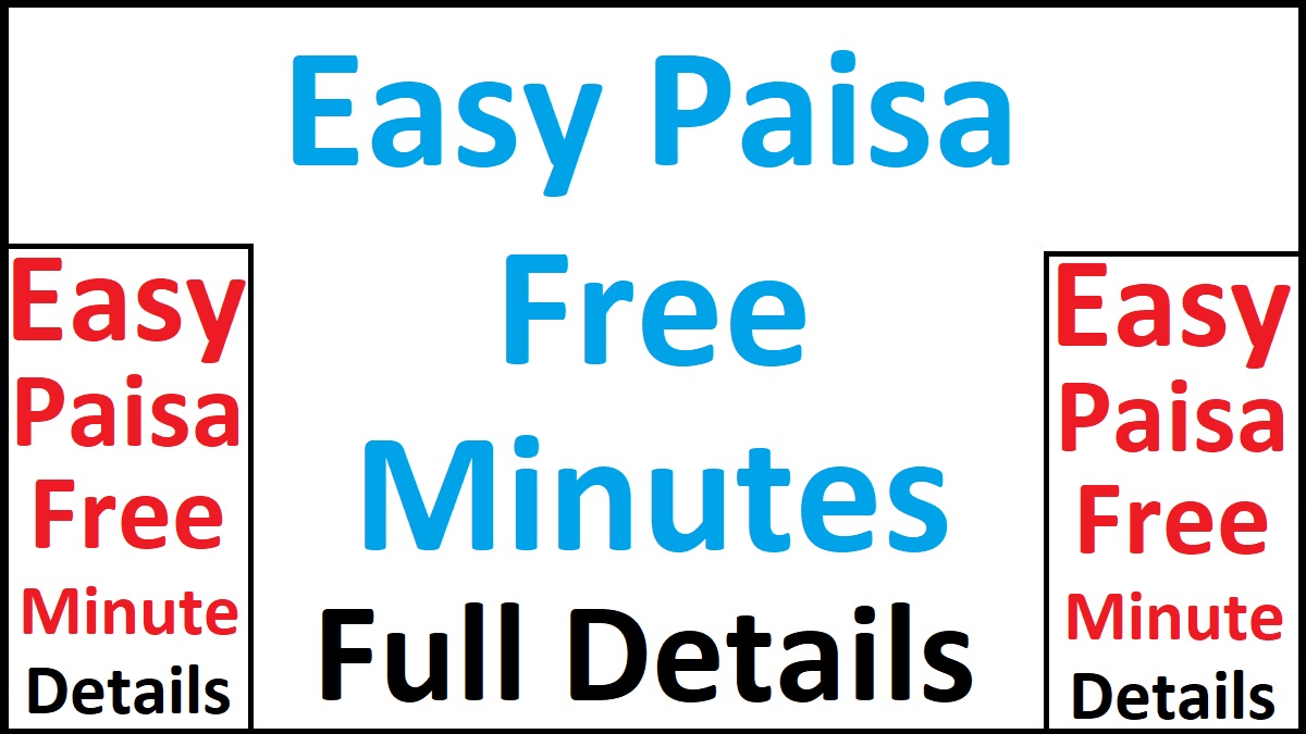 How To Get EasyPaisa Free Minutes Cashback Daily